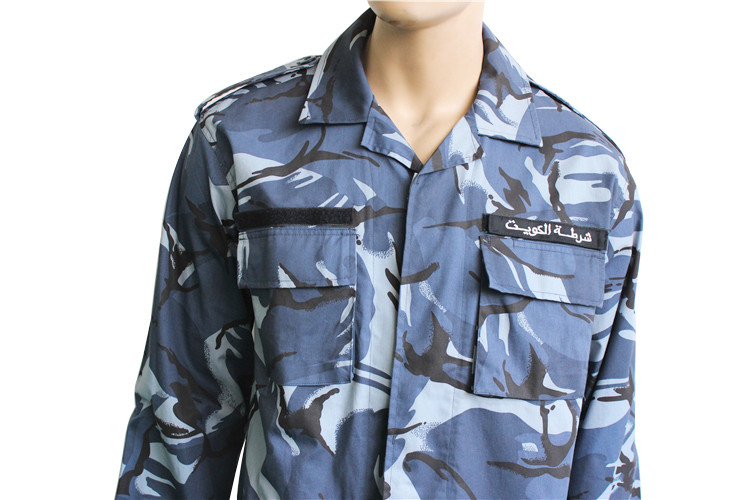 Camouflage Kuwait BDU Military Uniform